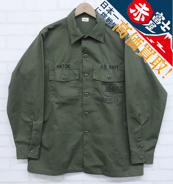 SU5T4846/米軍実物 JH RUTTER REX社 87年製 ユーティリティシャツ ビンテージ赤富士屋洋服店オンライン本店 /アメカジ ...